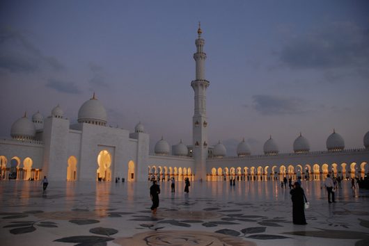 How Much Do We Know About Poverty in the United Arab Emirates?