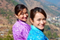 Gelephu Mindfulness City: Bhutan’s Model for Poverty Reduction - The ...