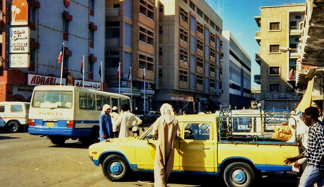 10 Facts About Living Conditions in Bahrain - The Borgen Project