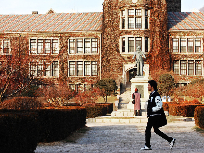 South Korean School Bbc